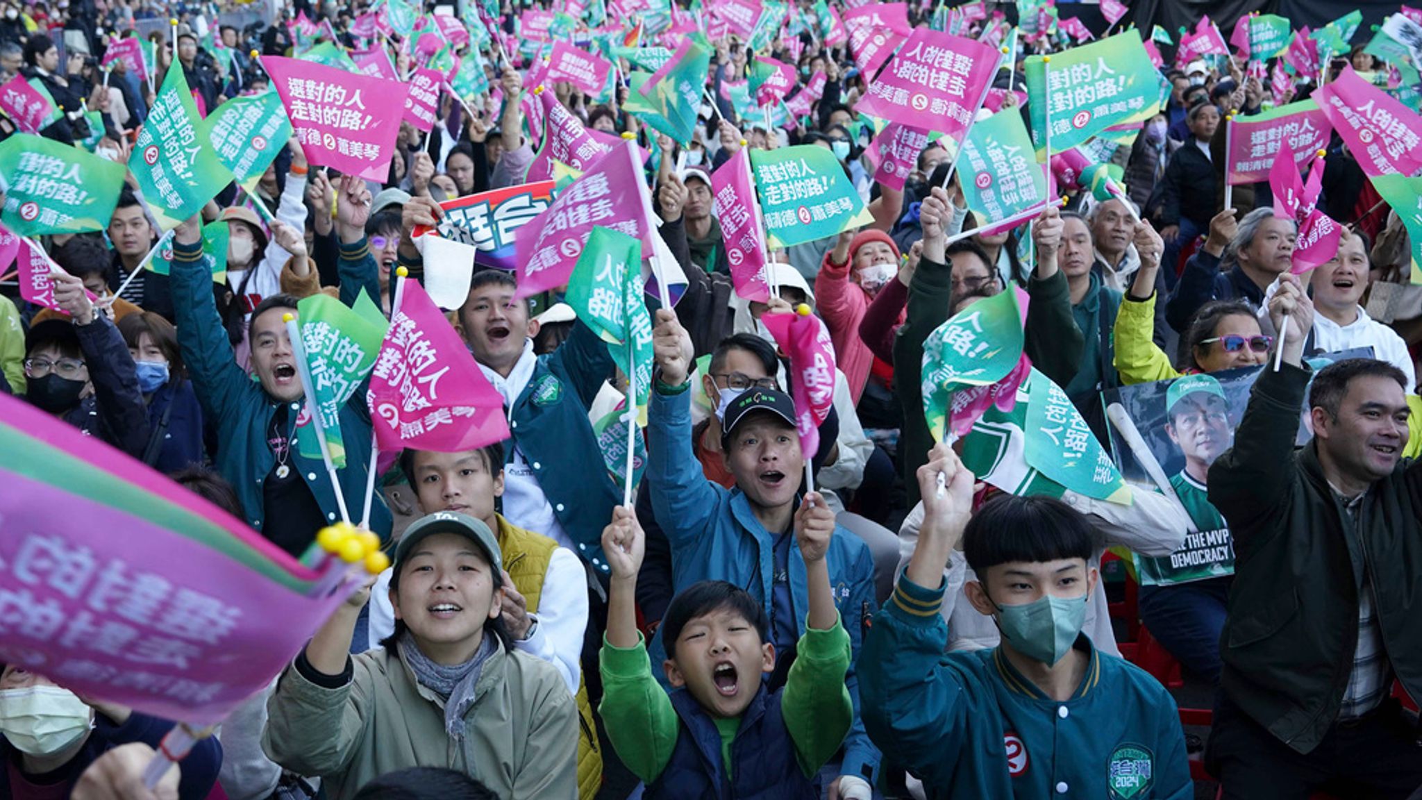 Lai s Election Victory In Taiwan Is The Most Provoking Outcome To China Lai s Election Victory In Taiwan Is The Most Provoking Outcome To China