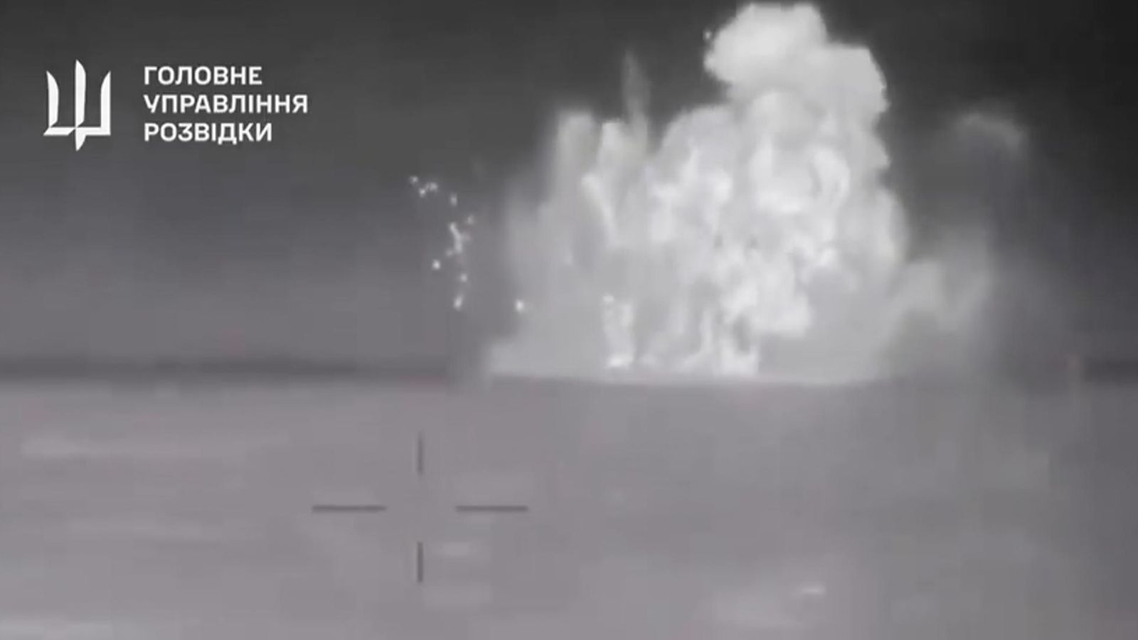 Ukrainian sea drones appear to hit Black Sea fleet patrol ship near ...