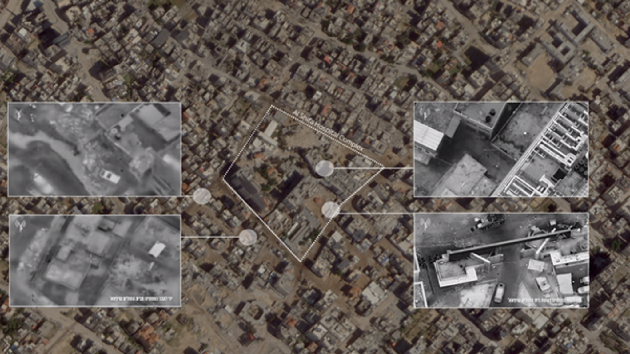 What images and videos tell us about Israeli presence at Gaza's Shifa ...