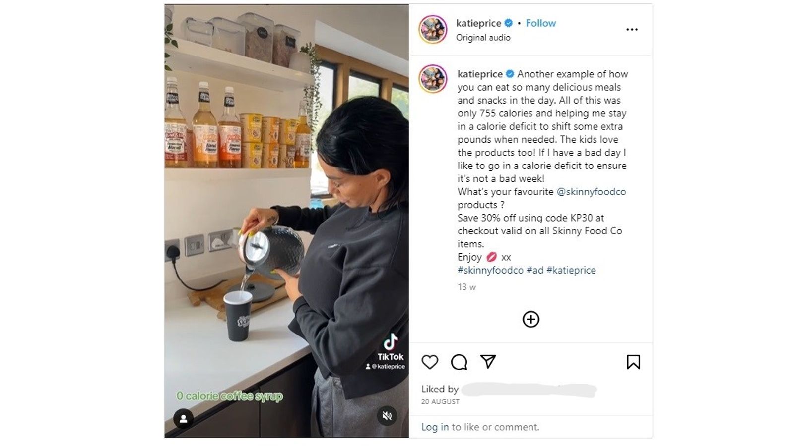 'Irresponsible' Katie Price Instagram post and 'misleading' Nationwide ads with Dominic West ...