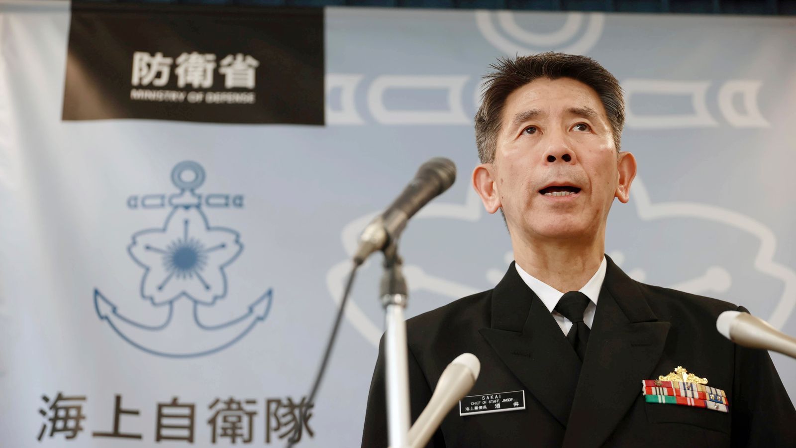 One dead and seven missing after two Japanese navy helicopters crash ...