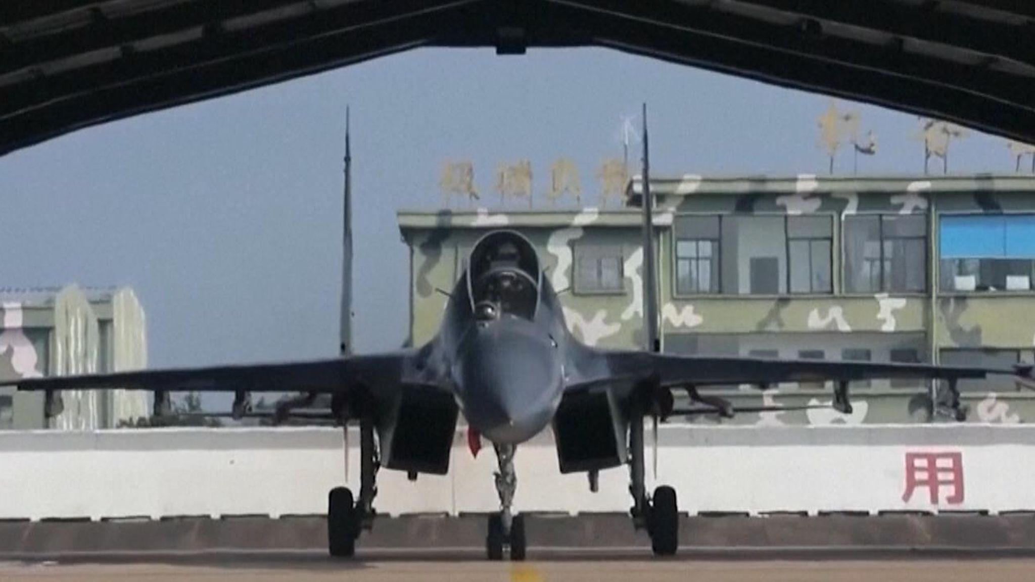 China launches major military drills around Taiwan as island deploys ...