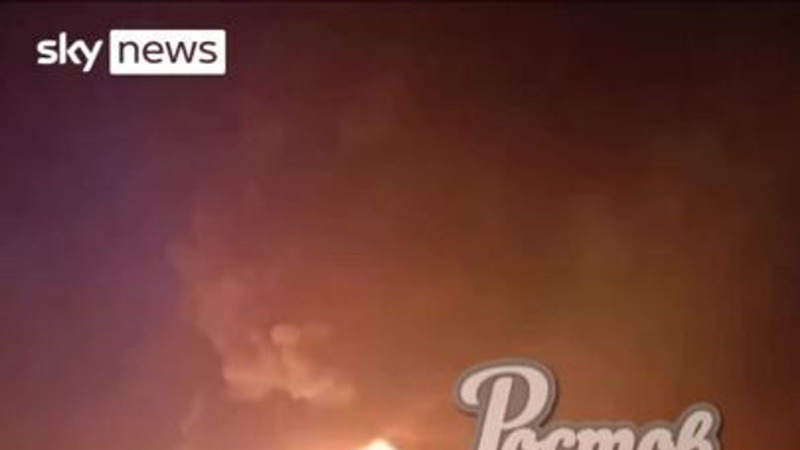 Rostov governor blames oil plant fire on repeated drone attacks | News ...