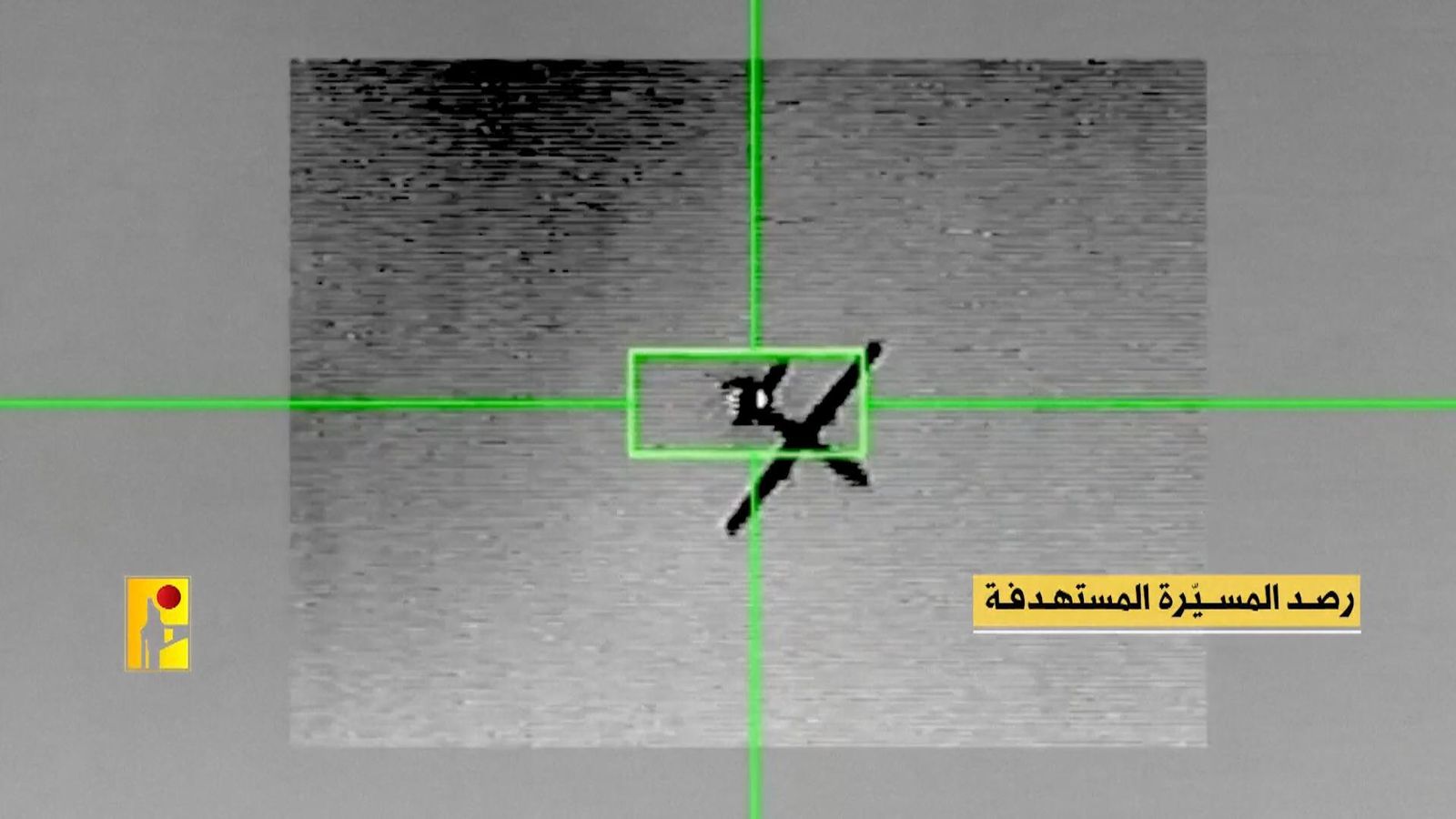 Hezbollah: Militant group claims to have shot down Israeli drone over ...