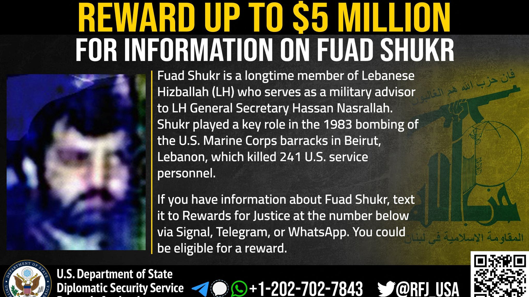 Hezbollah leader confirms death of top military commander Fuad Shukr in ...