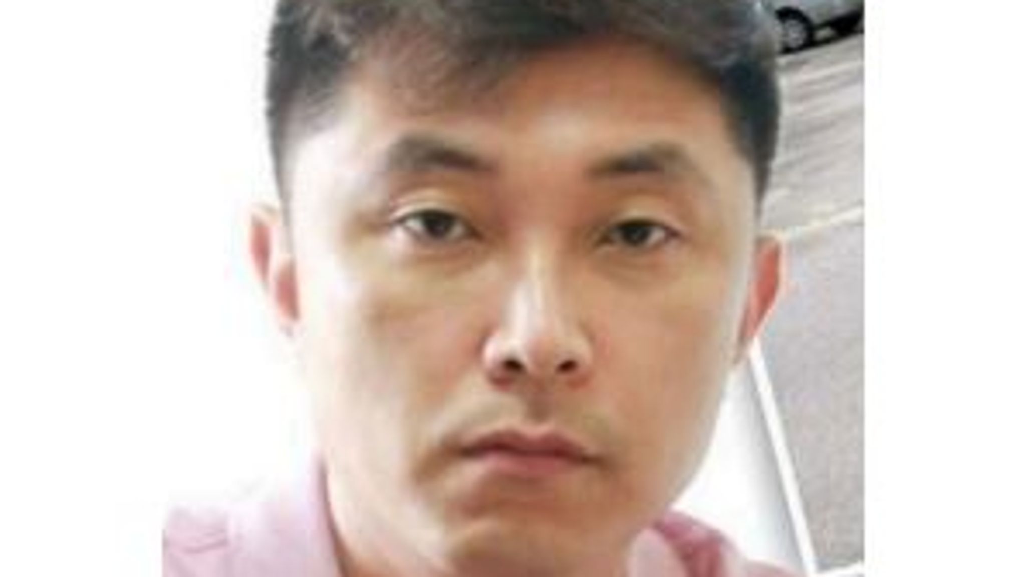 £7.7 million bounty offered in hunt for members of North Korea-backed ...