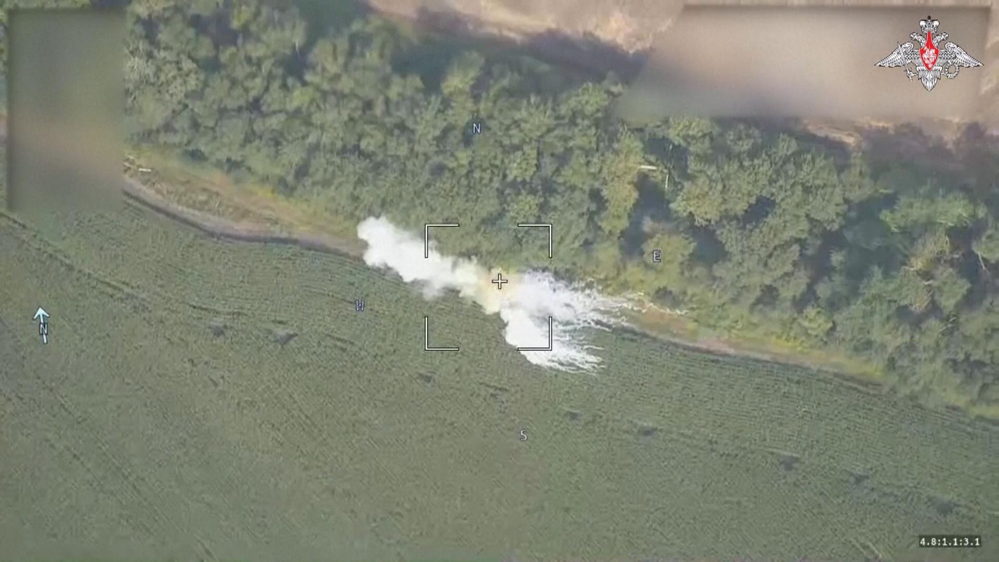 Kursk incursion: How significant is Ukraine's advance into Russian ...