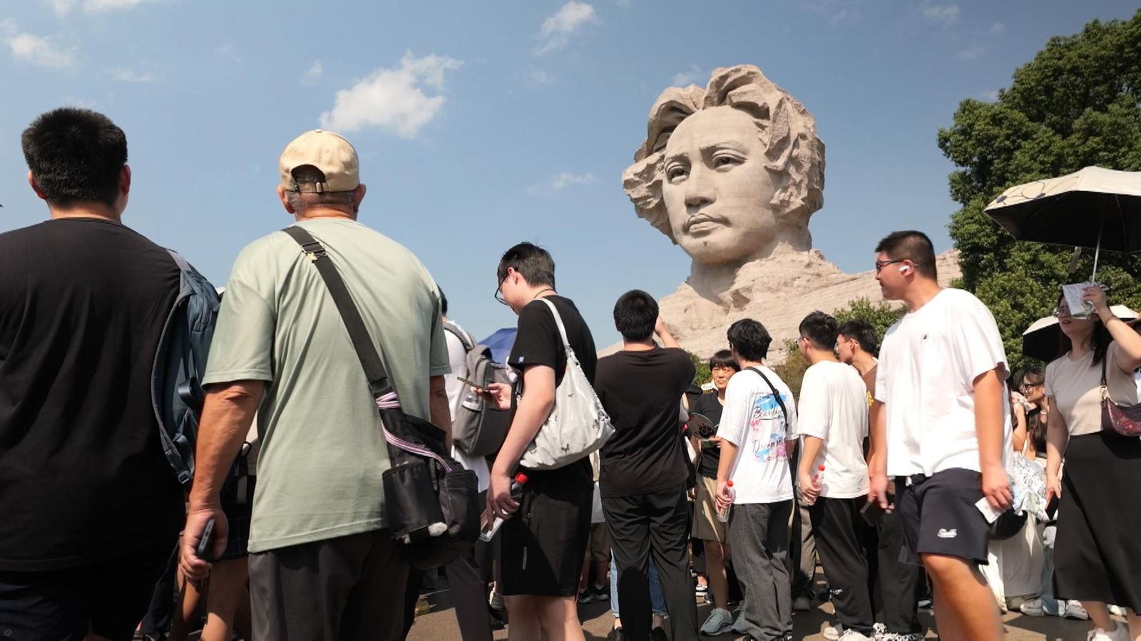 China marks 75 years of Communist party rule | News UK Video News | Sky ...