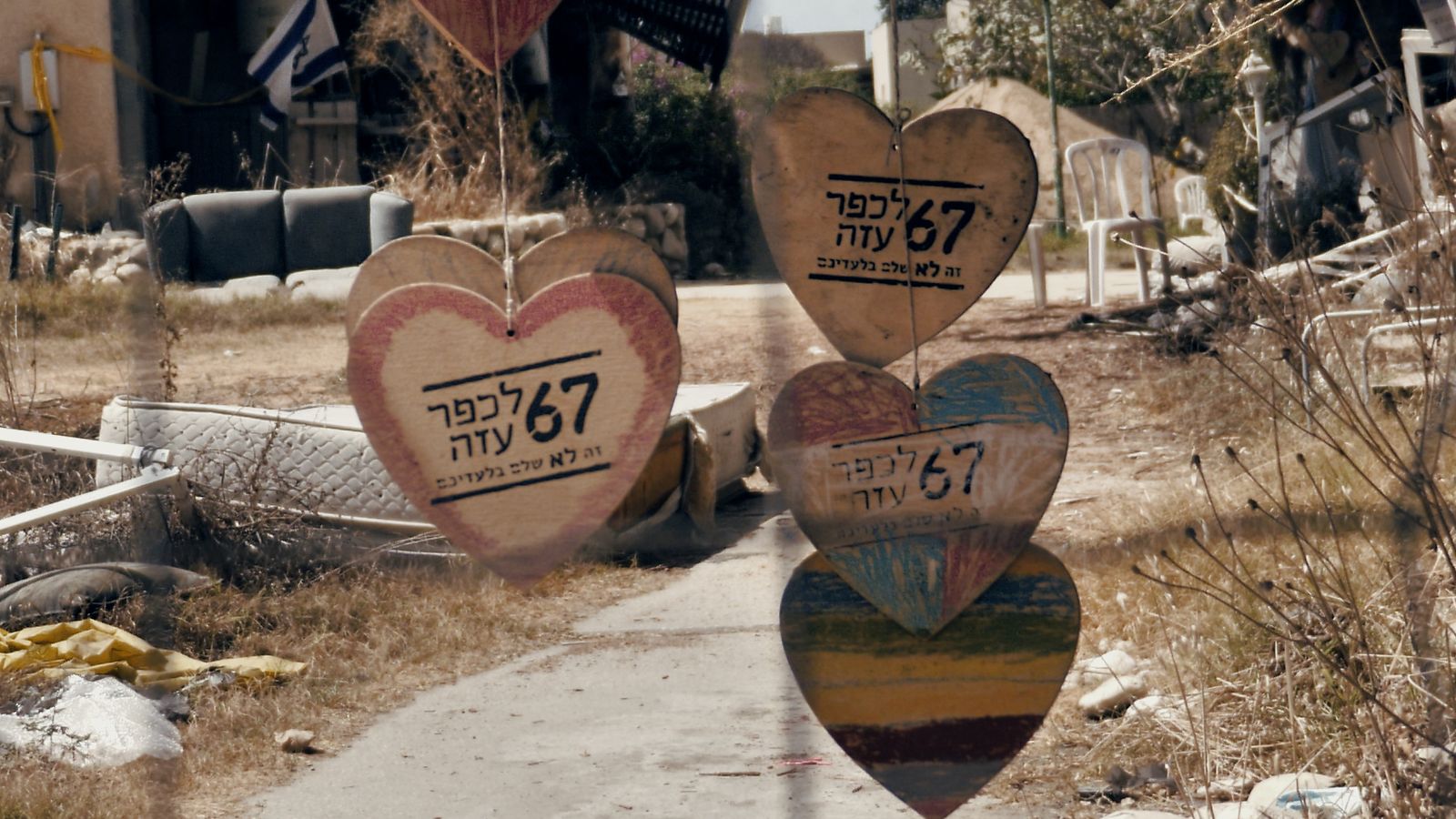 Israel-Hamas war: How kibbutz Kfar Aza became a ghost village | World ...