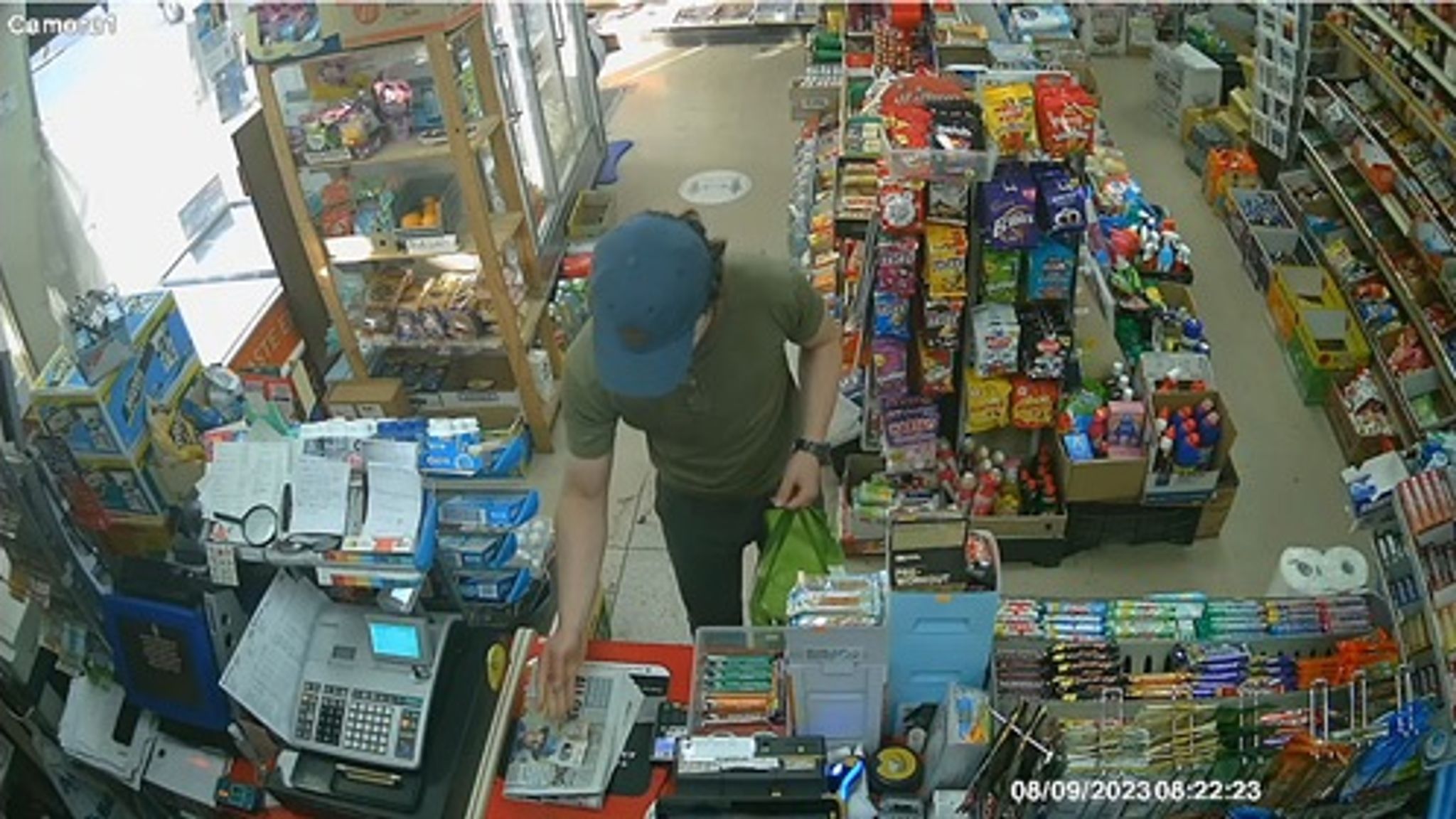 Daniel Khalife trial: CCTV images show ex-soldier in McDonald's after ...