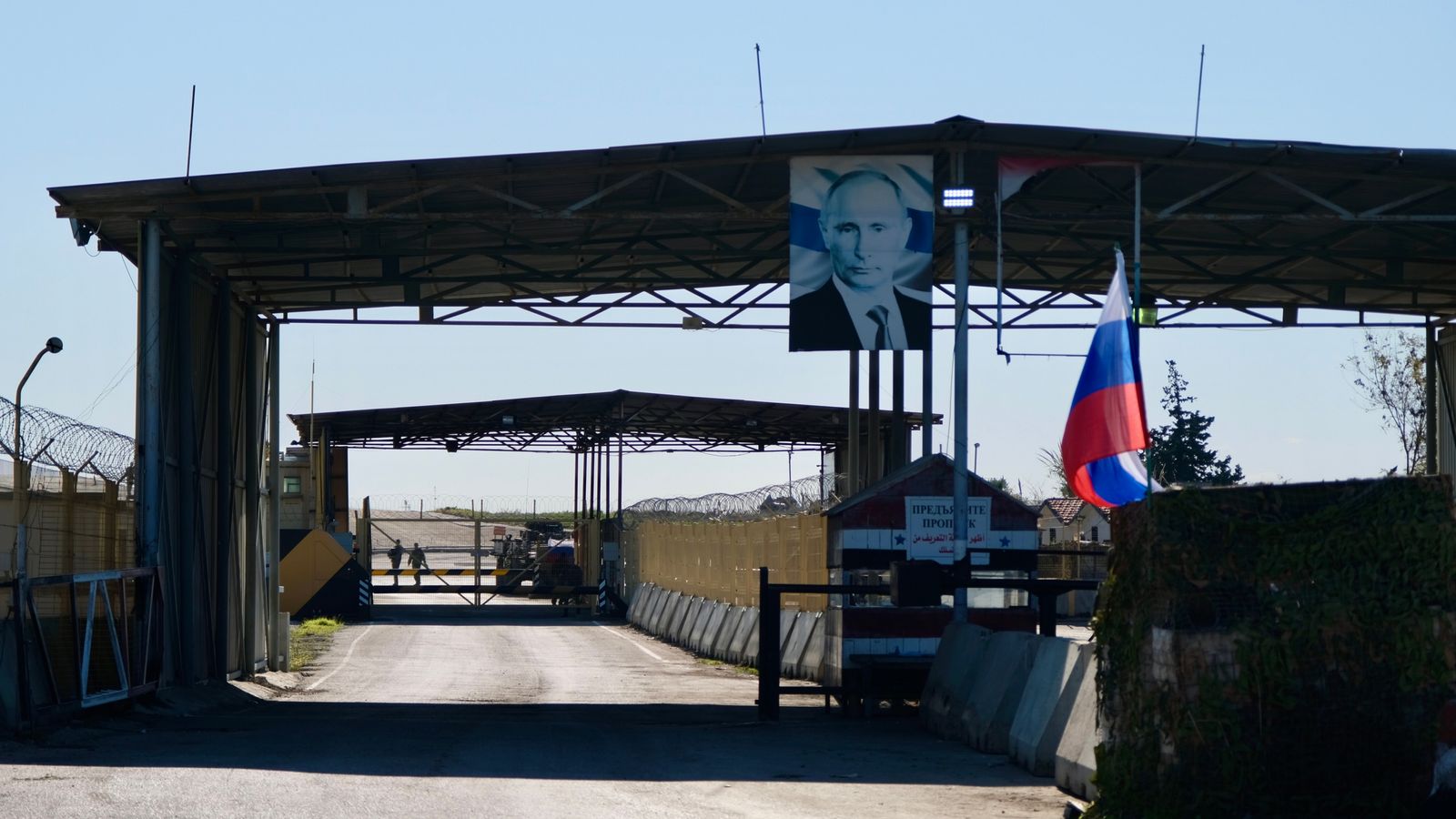 Jets scream overhead and soldiers drop down into gun turrets - outside ...