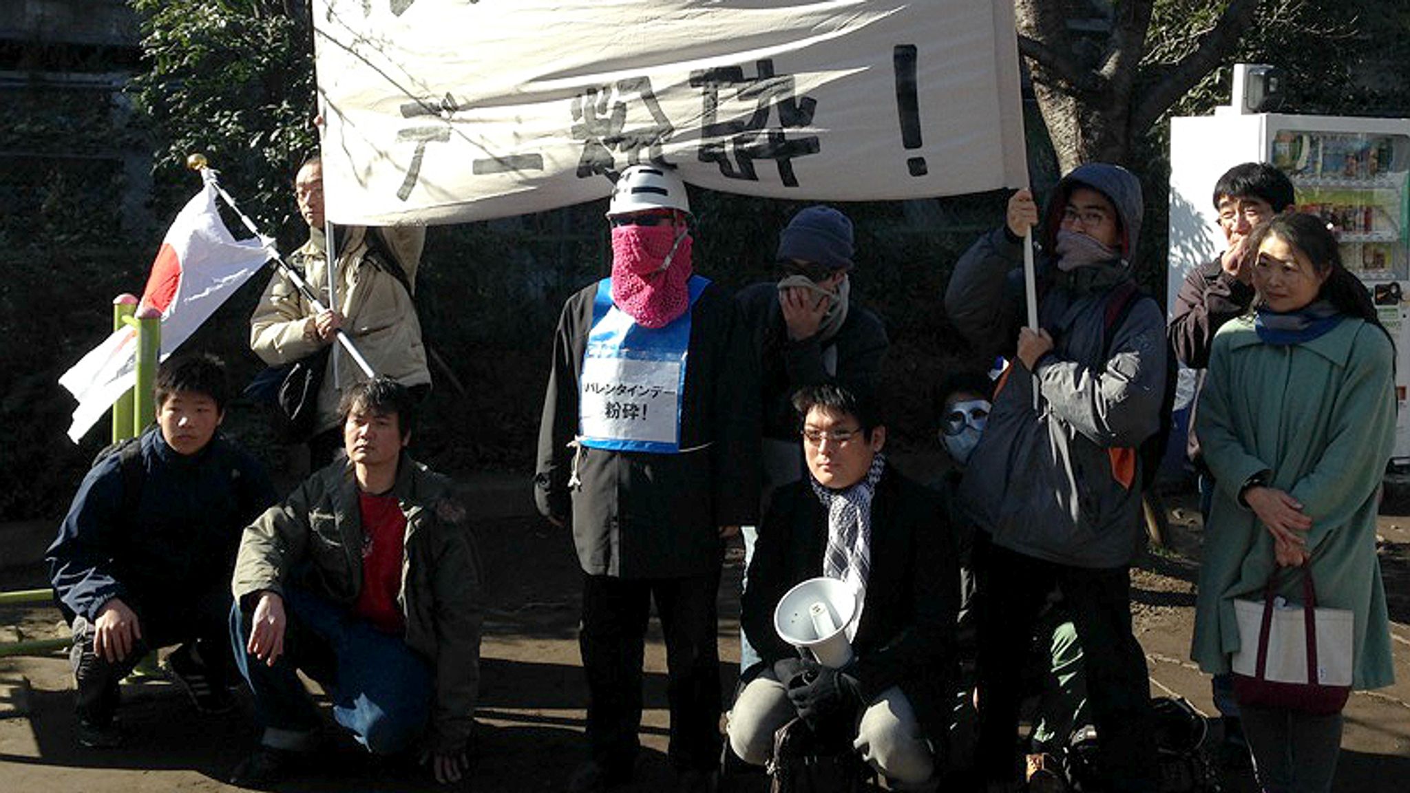 Anti-Christmas protest cancelled in Japan after 'unpopular men' fail to ...