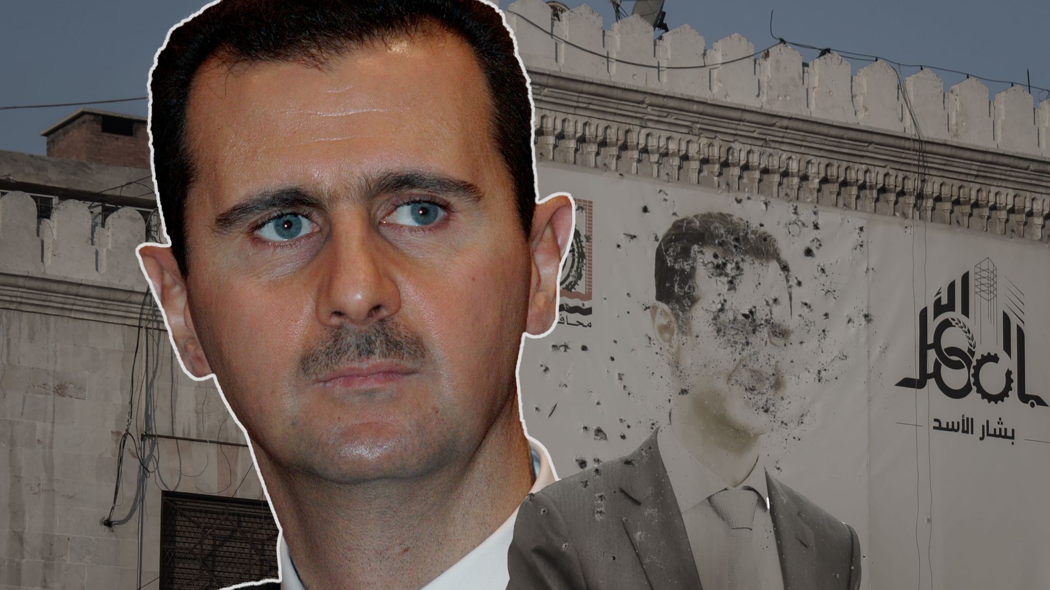 From eye doctor to dictator - the rise and fall of Assad's presidency | World News | Sky News