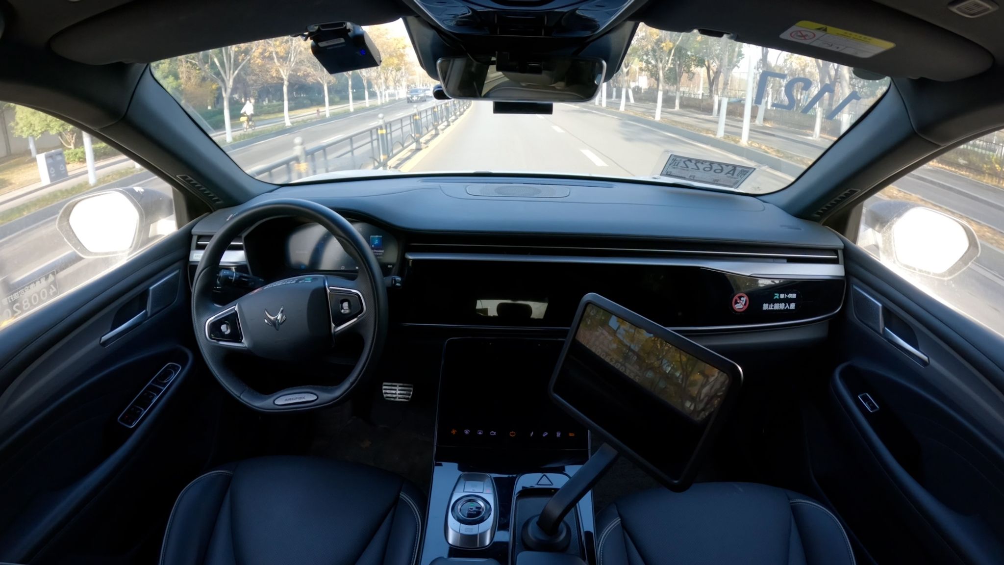 Pilotless passenger drones and driverless taxis as China pushes ...