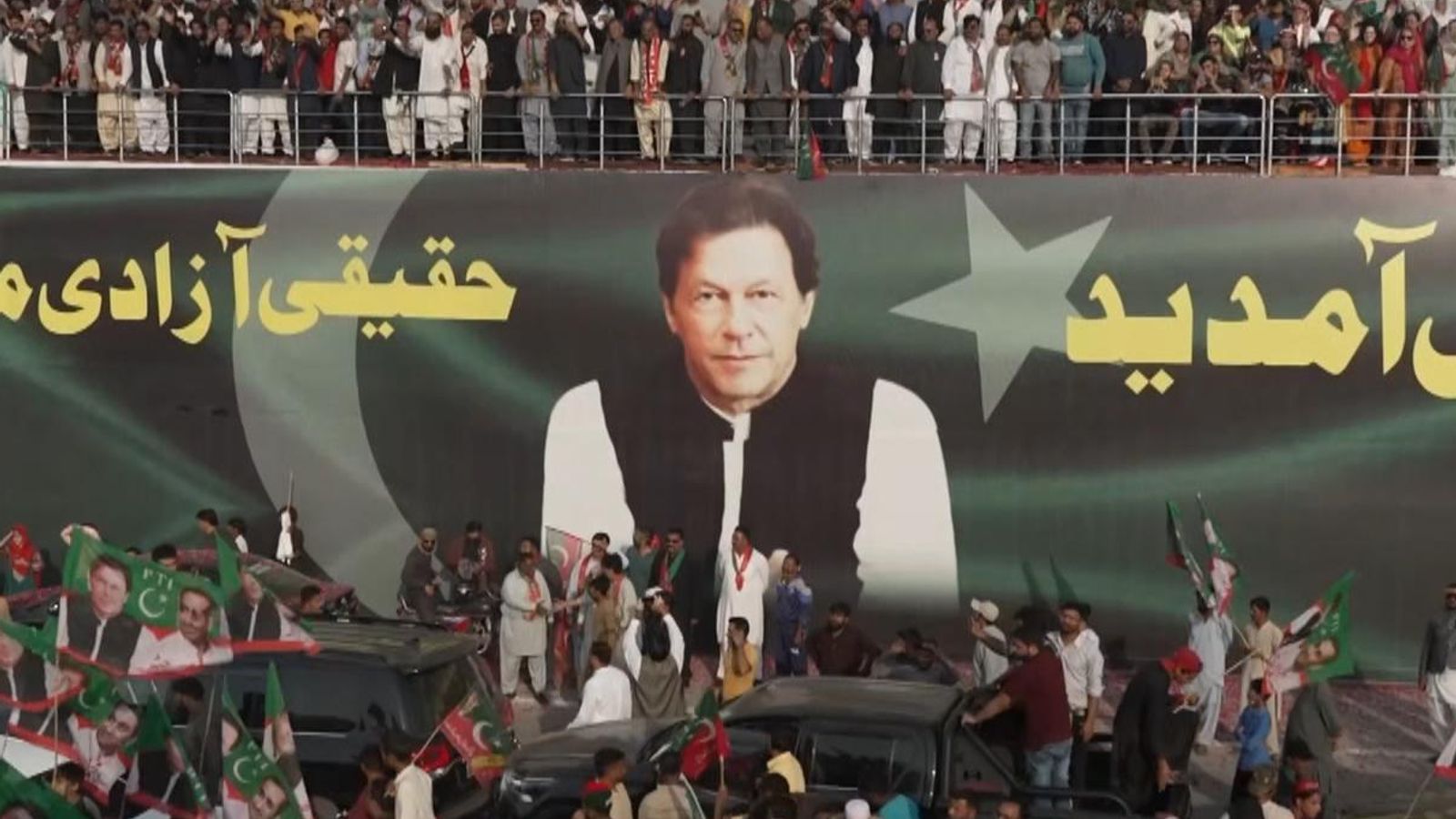 Imran Khan handed 14-year jail sentence in corruption case | World News | Sky News