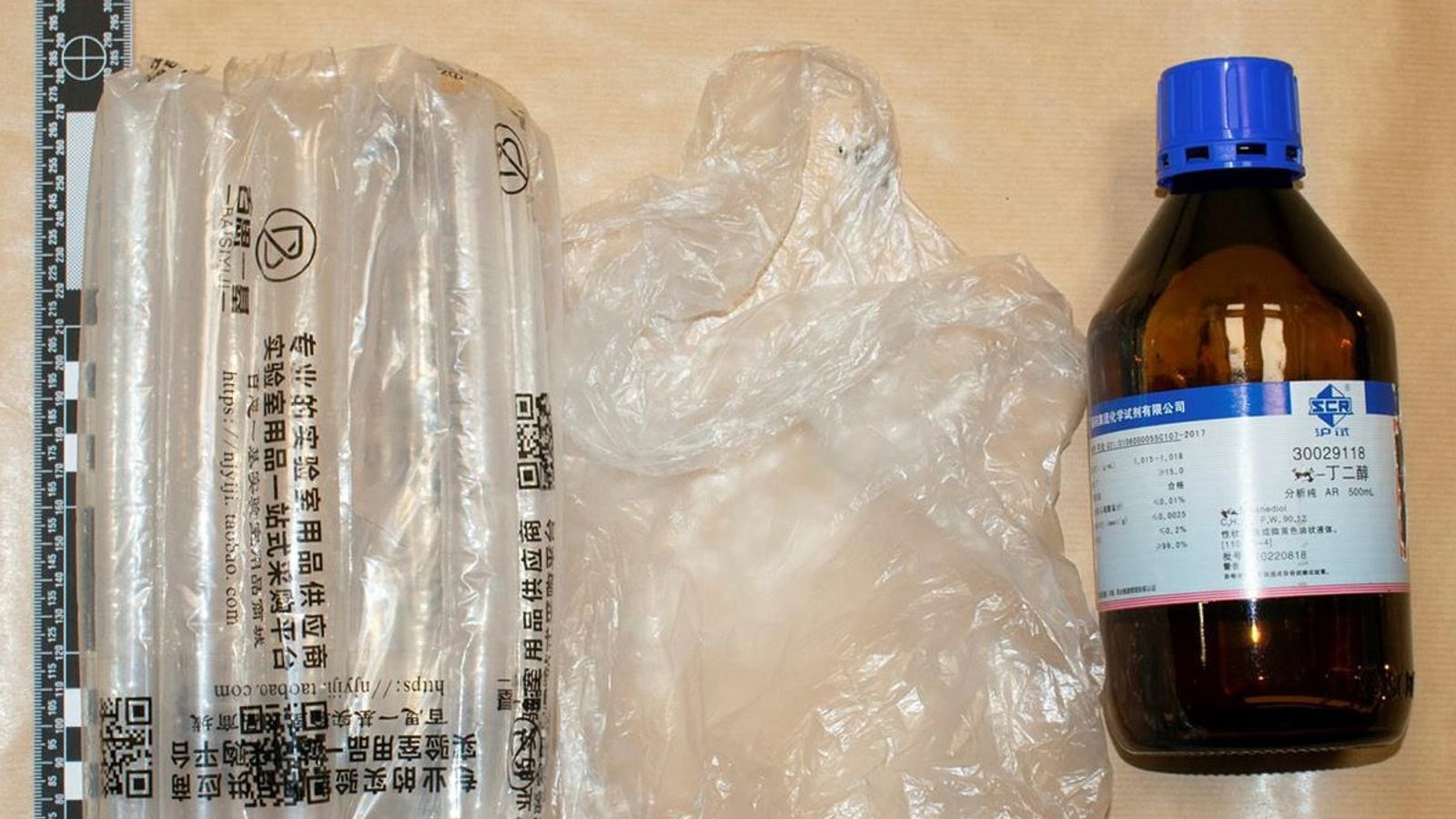 Zhenhao Zou: How a student described as 'smart and charming' was unmasked as a prolific sexual ...