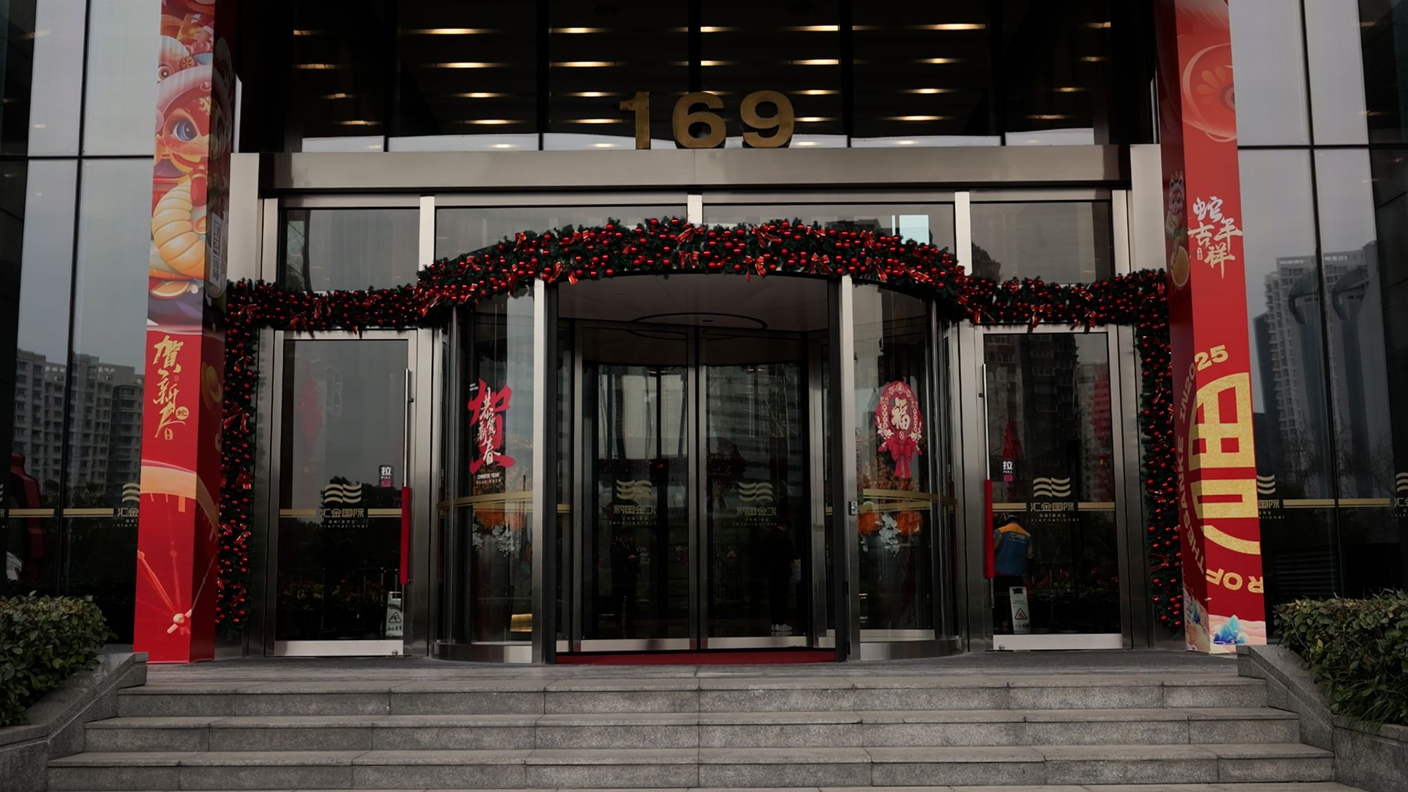 In China's Silicon Valley, where founder of DeepSeek Liang Wenfeng ...