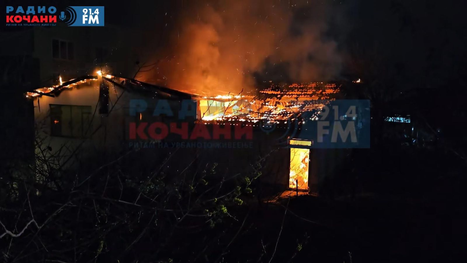 North Macedonia: Windows smashed in pub belonging to owner of nightclub where fire killed 59 ...