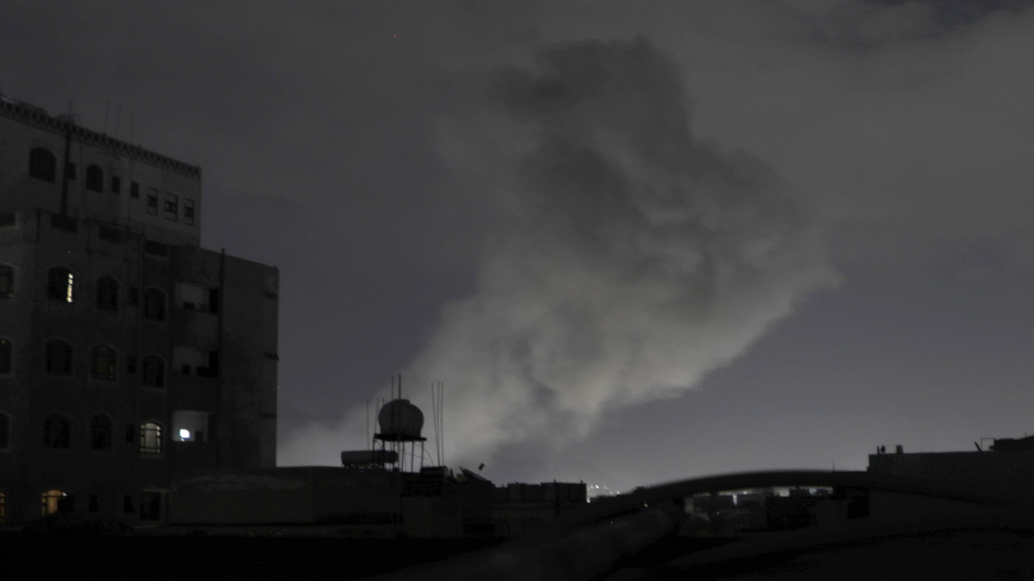 Donald Trump launches strikes against Yemen's Houthis over Red Sea ship ... Donald Trump launches strikes against Yemen's Houthis over Red Sea ship ...