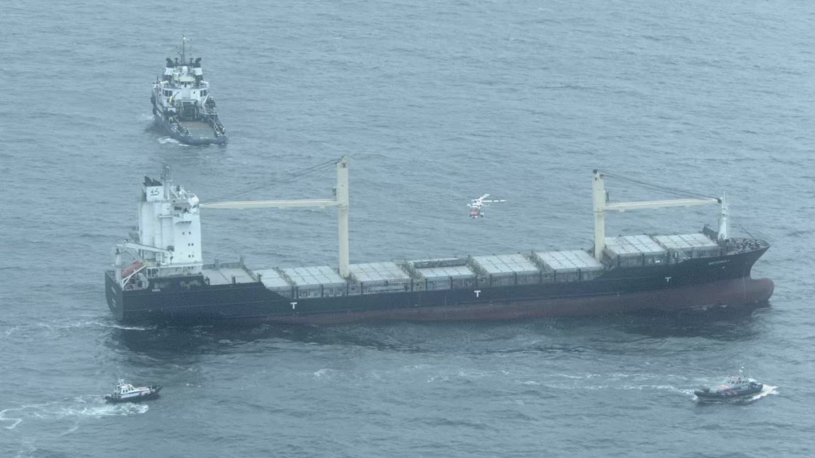 Fire breaks out on container ship in North Sea | UK News | Sky News