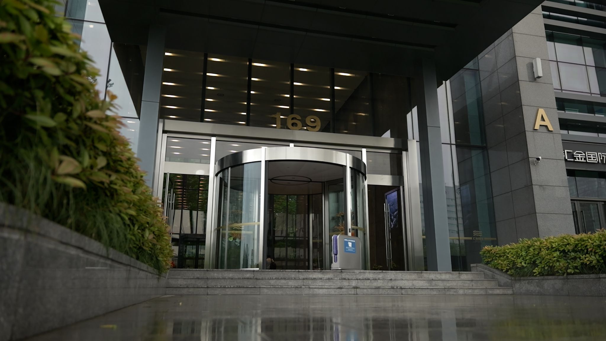 'Now is our time': Despite tariffs, China's Silicon Valley is ready to ...