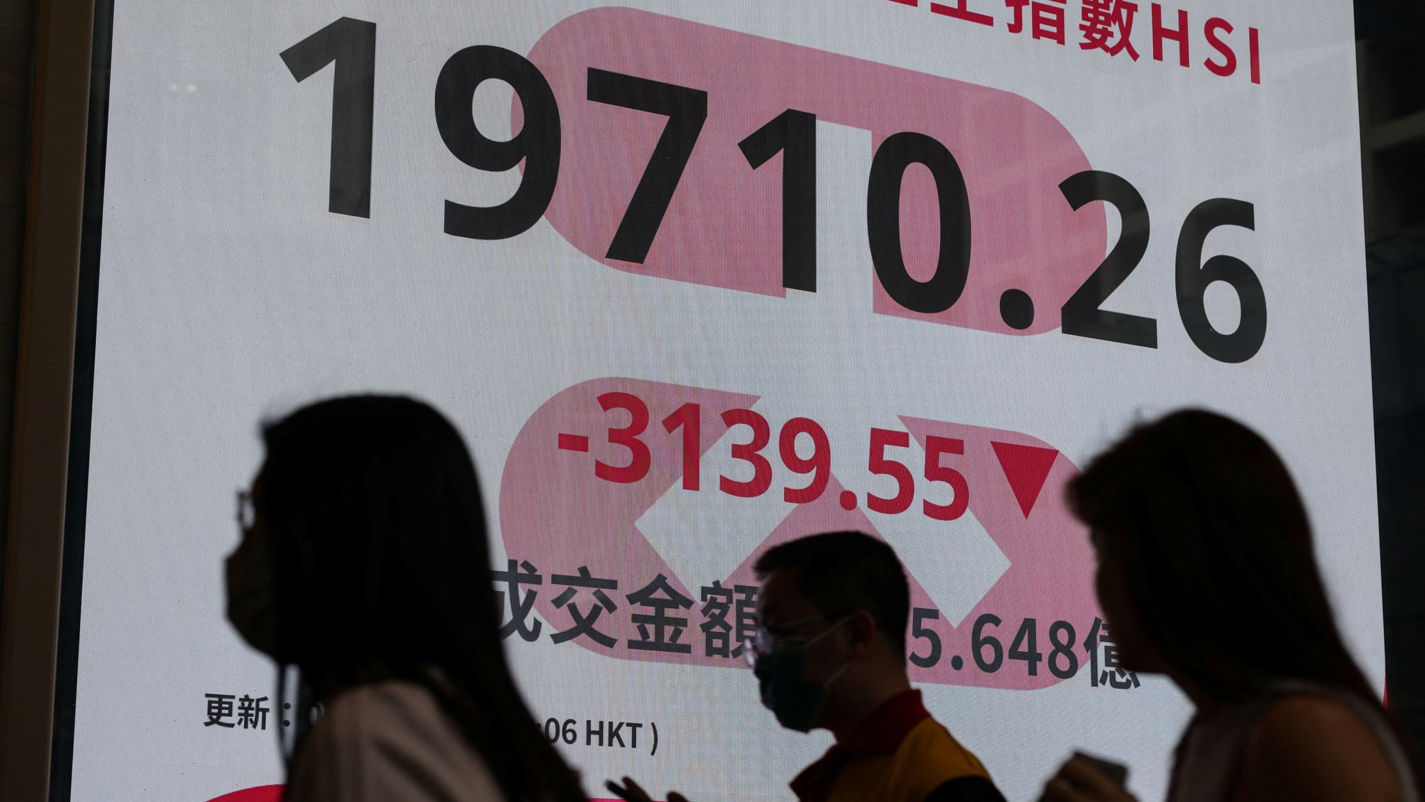 Asian stock markets tumble - with Hong Kong's Hang Seng index suffering worst fall for 28 years ...