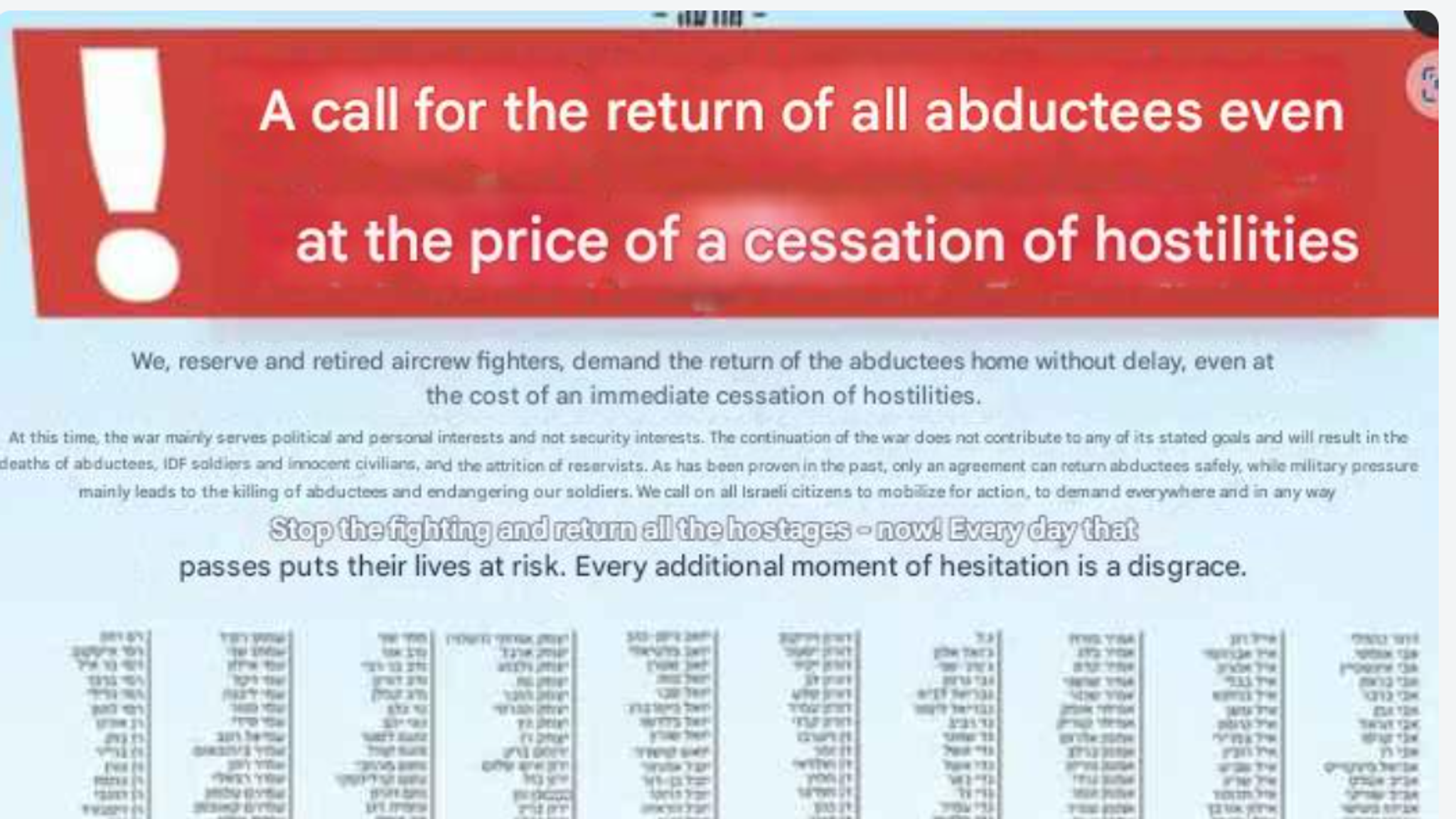 Israeli pilots' protest letter reveals deepening rift over ongoing war ...