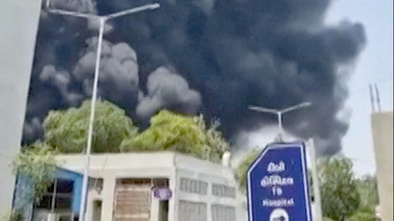 Non - London Bound Plane Crash | AFC Bournemouth Forum