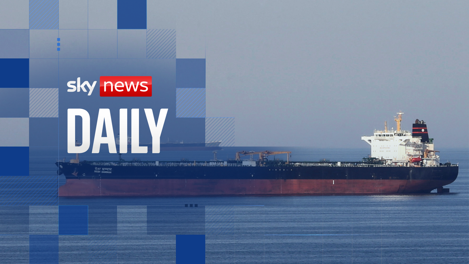 What is the Strait of Hormuz - and why does it matter to global trade ...