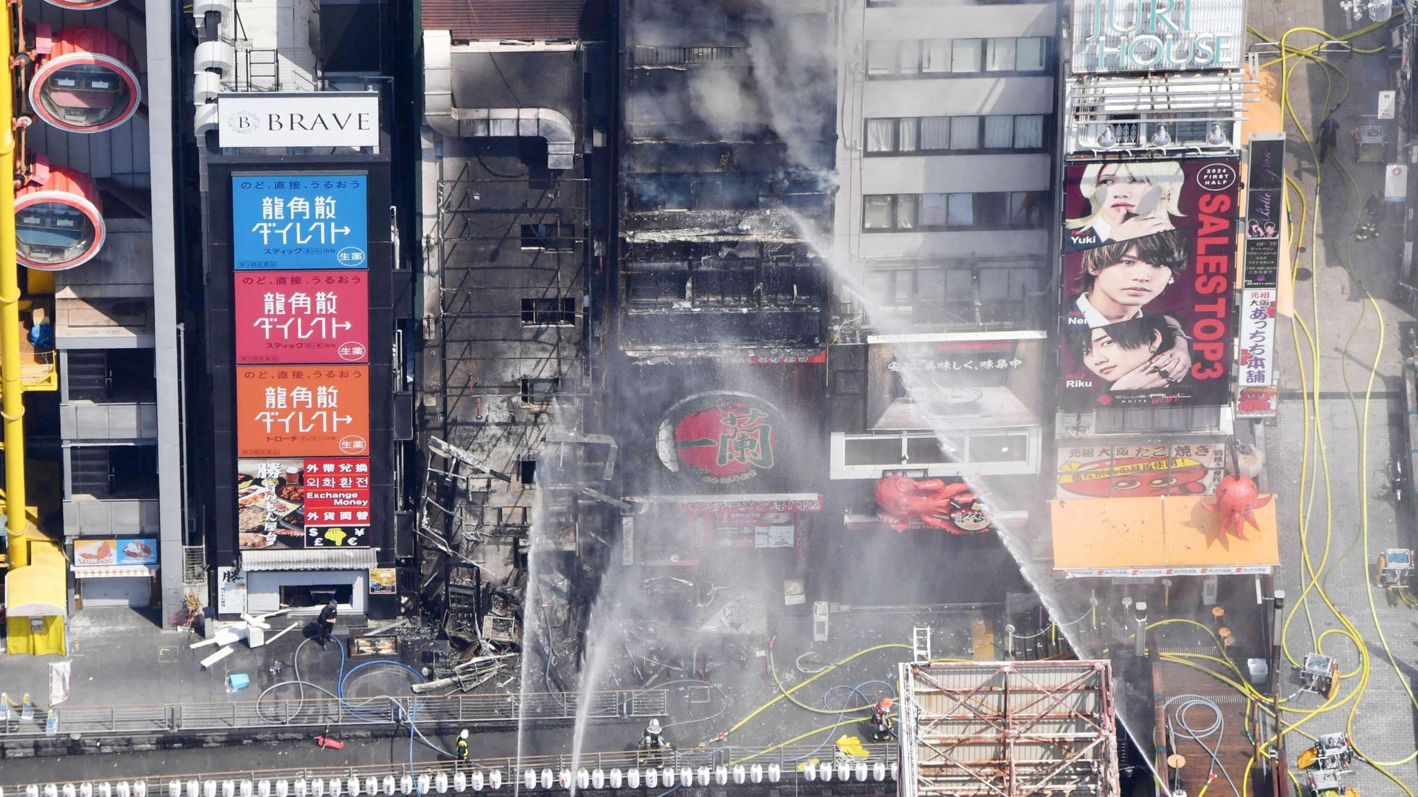 The day in 10 pictures | UK News | Sky News