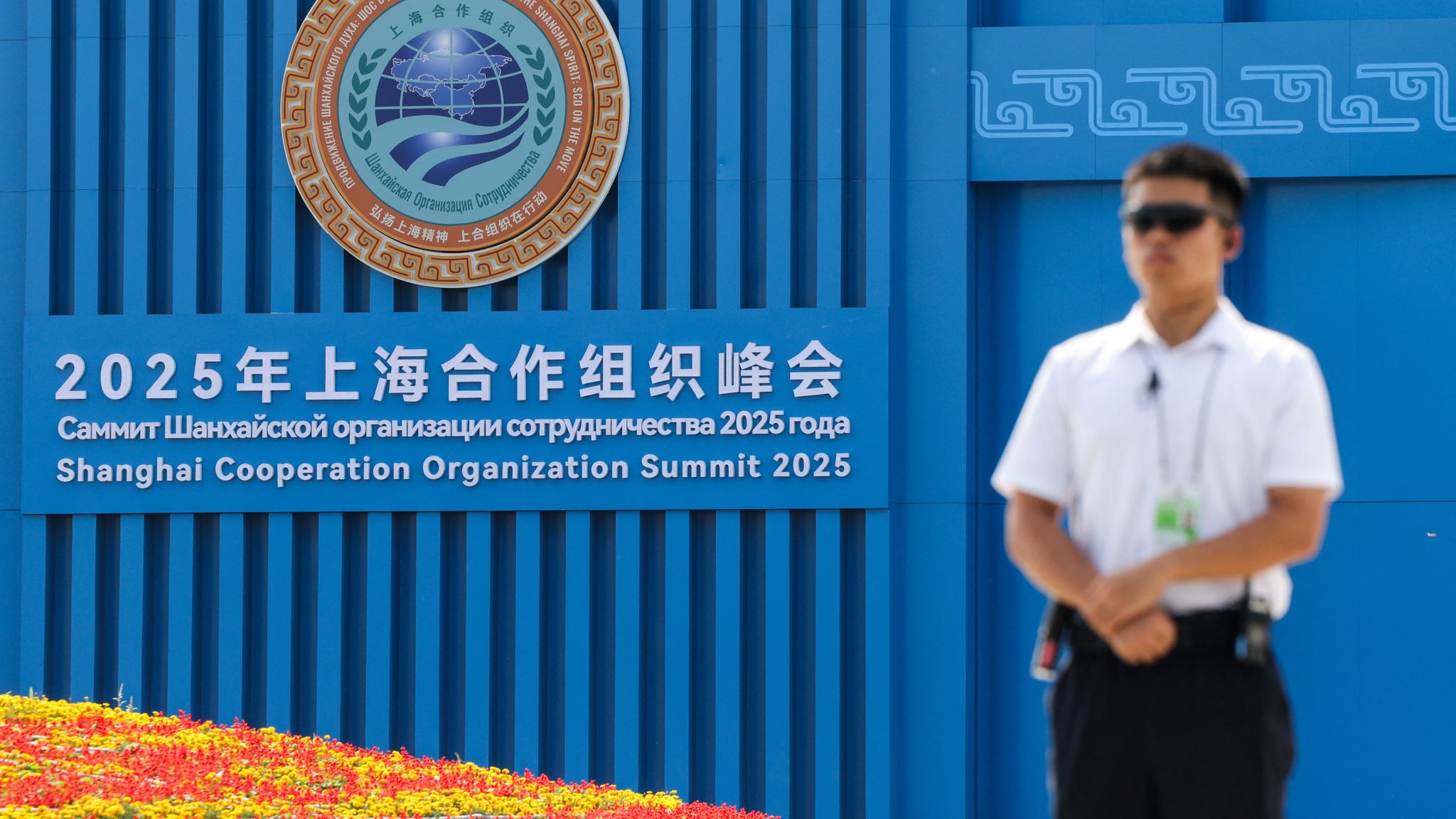China summit has been called 'axis of upheaval' - and that feels right ...