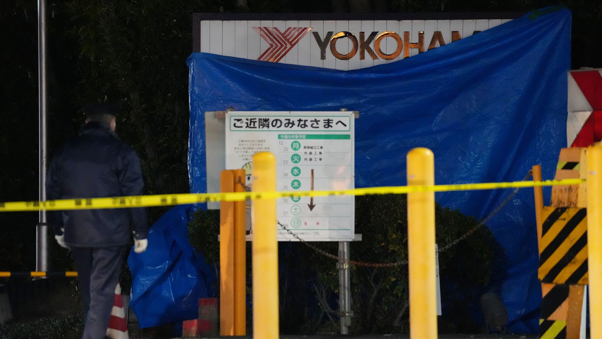 Fifteen injured in knife and chemical attack at tyre factory in Japan ...