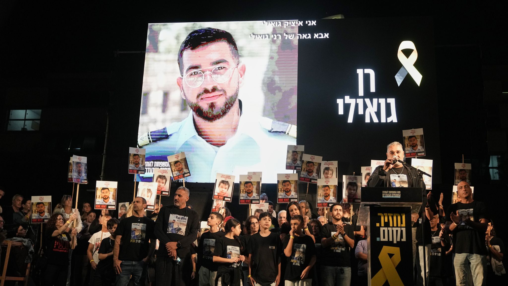 Remains of last Israeli hostage found in Gaza | World News | Sky News