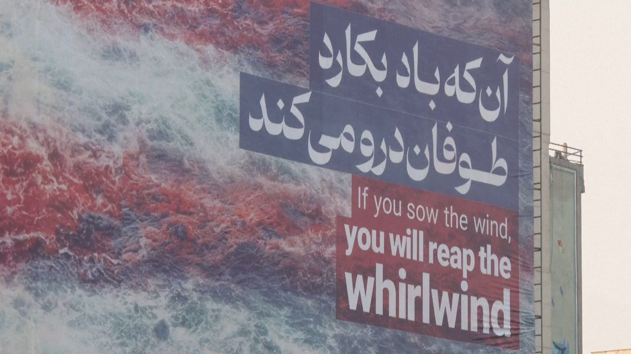 Trump warned off Iran strikes in 'you will reap the whirlwind' threat ...