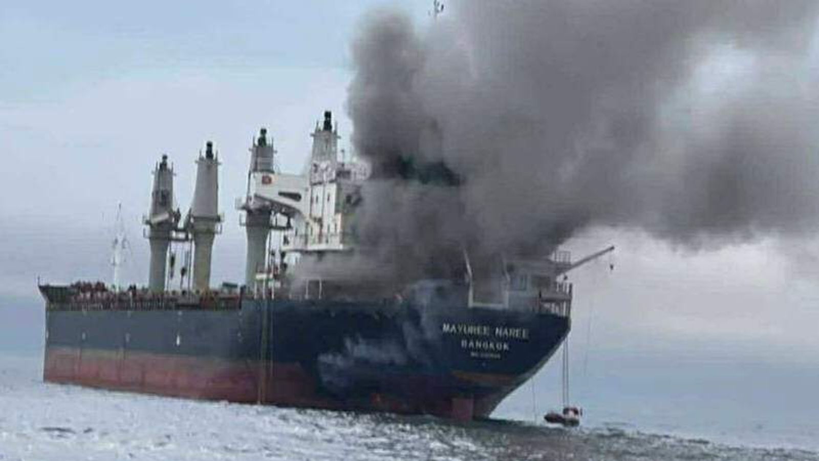 £53m for 'vulnerable' households using heating oil after Iran war price ...