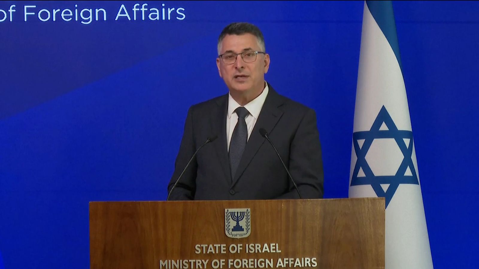 Israeli foreign minister says top Iranian security officials killed ...
