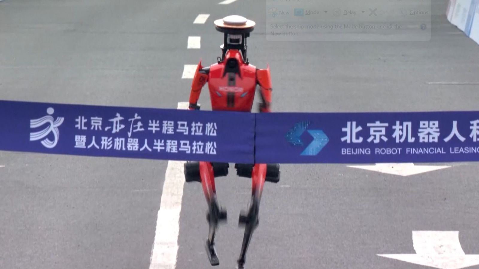 Robot beats humans to win Beijing half-marathon | News UK Video News ...