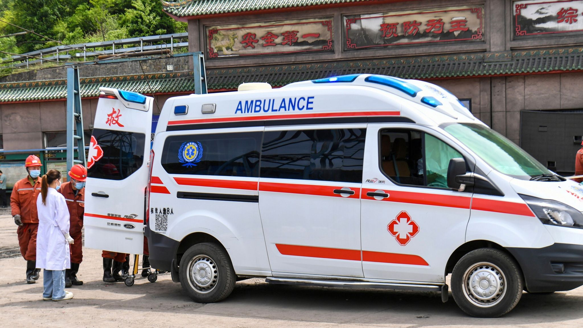 China: 90 killed and nine trapped following gas explosion at coal mine ...
