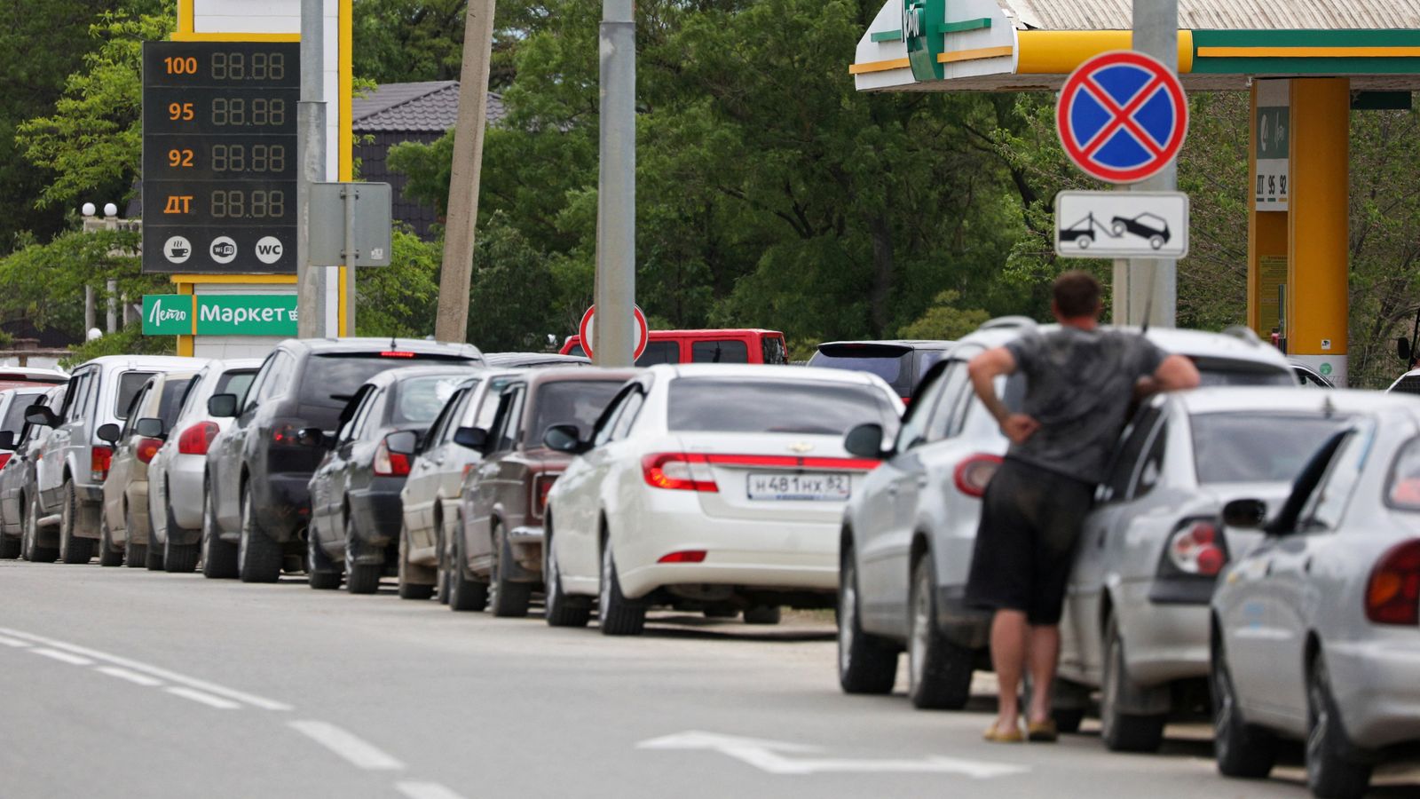 Ukraine destroys key rail bridge as fresh attacks aim to 'isolate ...